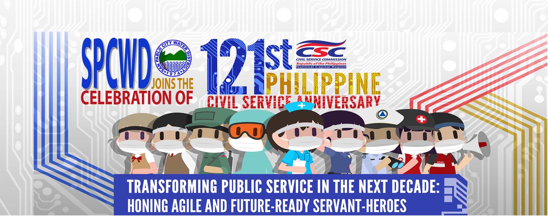 SPCWD Official Website | Home